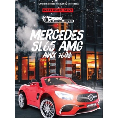 Jual Mobil Accu Marcedes Benz Auto Wheeler 7602 | Shopee Indonesia