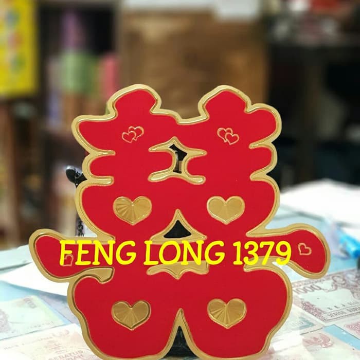 Jual Logo Aksara Shuang Xi Double Happiness |Logo Chinese Wedding Besar ...