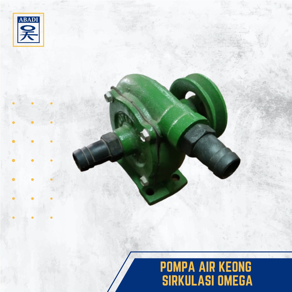 Jual POMPA AIR KEONG SIRKULASI OMEGA | Shopee Indonesia