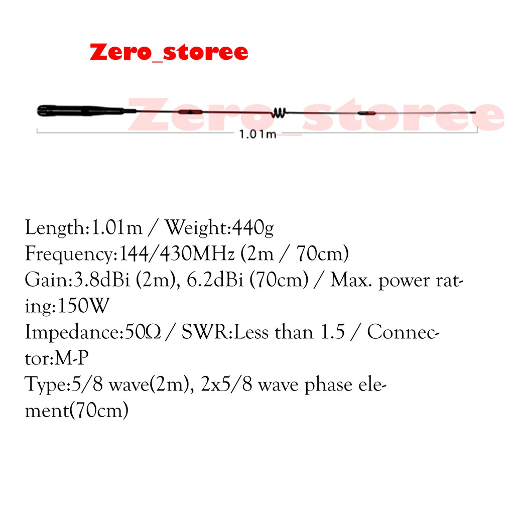 Jual Diamond NR240C Antena Mobil Dualband Ori VHF UHF NR240 Antenna NR ...