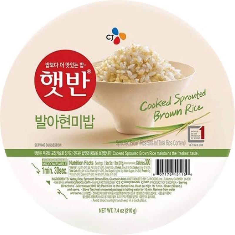 Jual CJ Hetban Brown Rice 210g - Nasi Siap Saji Korea | Shopee Indonesia