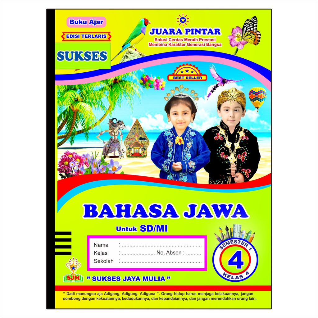 Jual Cevvimet BUKU PAKET SISWA KUMER SD Kelas 4 CEMERLANG K21 CERIA ...