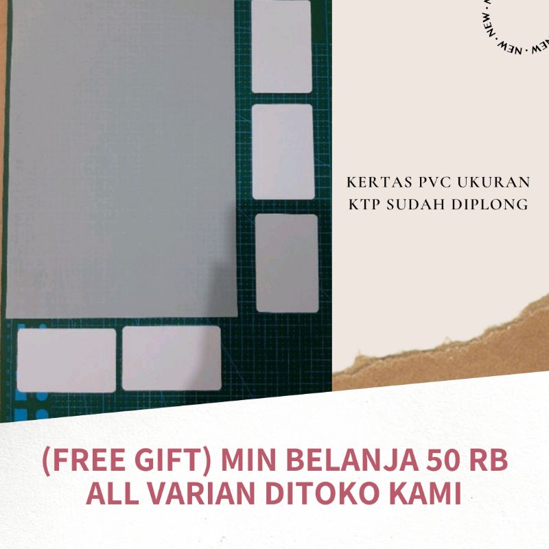 Jual Kertas PVC 2set (2pcs kertas overlay untuk diprint dan 10pcs ...