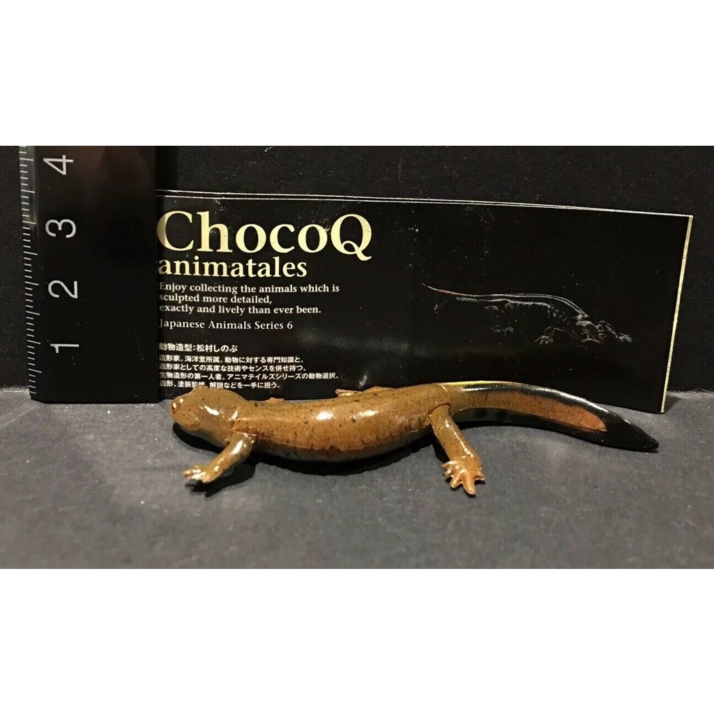 Jual kaiyodo choco egg clouded salamander figure | Shopee Indonesia