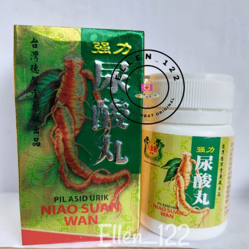 Jual NIAO SUAN WAN ( OBAT SAKIT PINGGANG DAN ASAM URAT ) | Shopee Indonesia