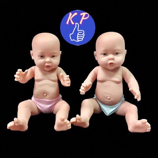 Jual Boneka Bayi New Born untuk peraga phantom | Shopee Indonesia