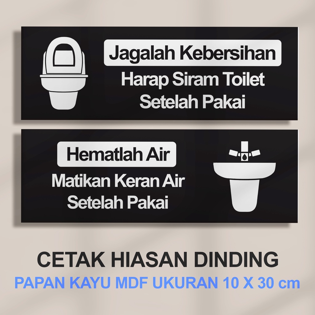 Jual CM DECOR - JAGALAH KEBERSIHAN - HEMATLAH AIR - HIASAN DINDING ...