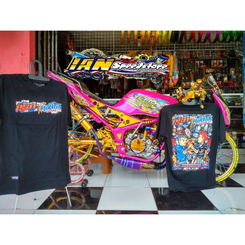 Jual Baju poison mothai, baju Racing | Shopee Indonesia