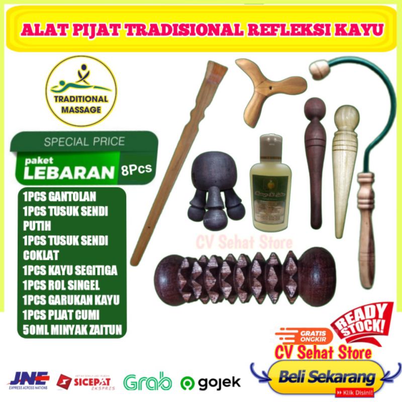 Jual KAYU Pijat Tradisional Alat Pijet Terapi Refleksi Manual Pijit ...