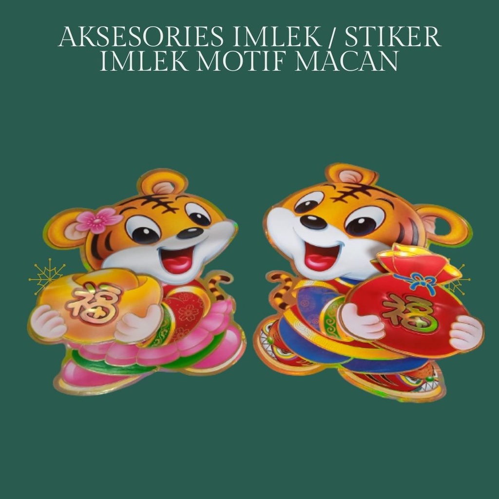 Jual Stiker Tempelan Imlek / Stiker Imlek Motif Macan Besar | Shopee ...
