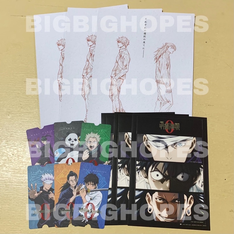 Jual Poster & Collectible Ticket & Sticker Official Jujutsu Kaisen JJK ...