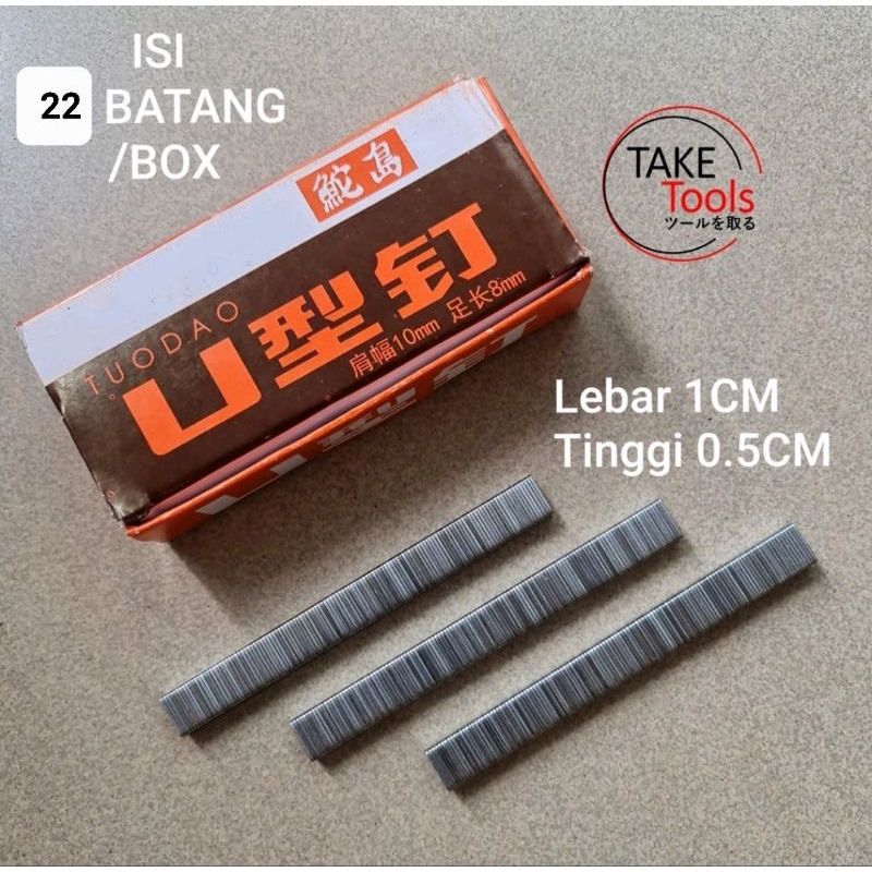 Jual Isi Staples Sofa / Isi Staples Tembak (Harga per Box) | Shopee ...