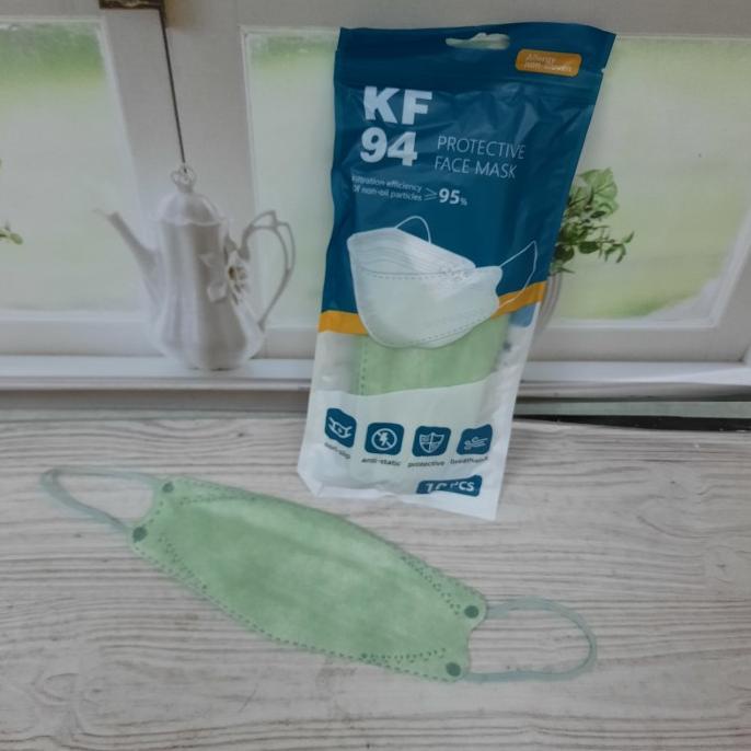 Jual MASKER KF94 WARNA MACHA ISI 10 PCS PER PACK . | Shopee Indonesia