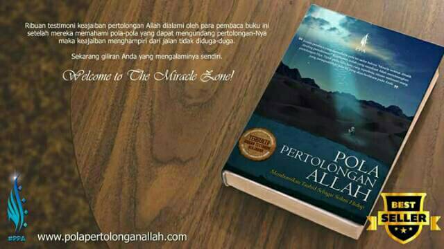 Jual Buku PPA / Pola Pertolongan Allah by Rezha Rendyl | Shopee Indonesia