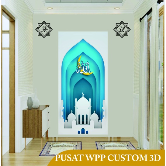 Jual UKURAN BESAR Wallpaper Mushola Rumah, wallpaper kabah mushola 3d ...