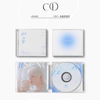 Jual baca deskripsi ! JISUNG BAR GLITCH ALBUM NCT DREAM JISUNGBAR ...