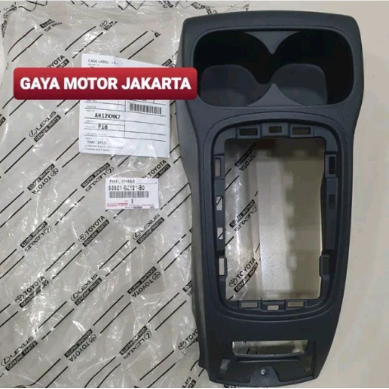 Jual Console Box Trasmisi Manual Toyota Wigo Hitam ORIGINAL | Shopee ...