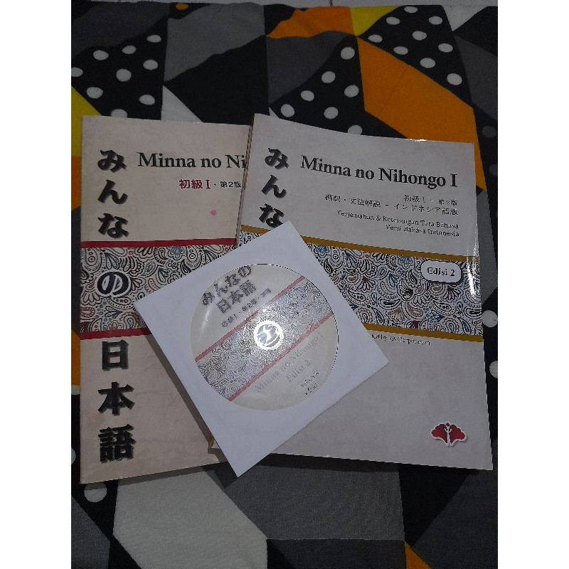 Jual Minna no nihongo 1 edisi 2 | Shopee Indonesia