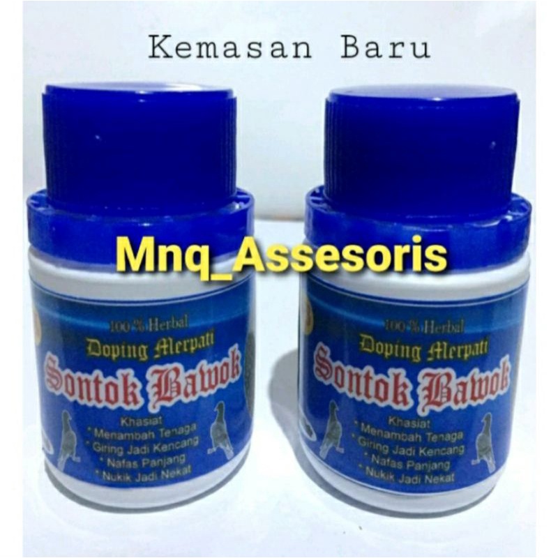Jual Doping Merpati Khusus Reseller (10 pcs) | Shopee Indonesia