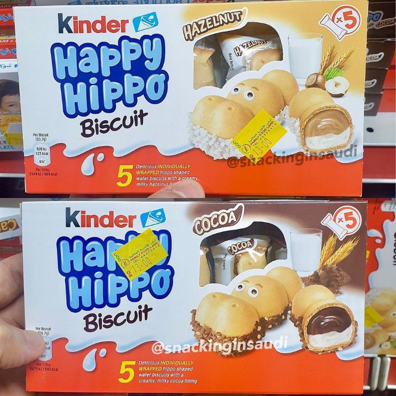 Jual Kinder Bueno Happy Hippo Cocoa Chocolate Cream 1 Pcs / 5Pcs HALAL ...