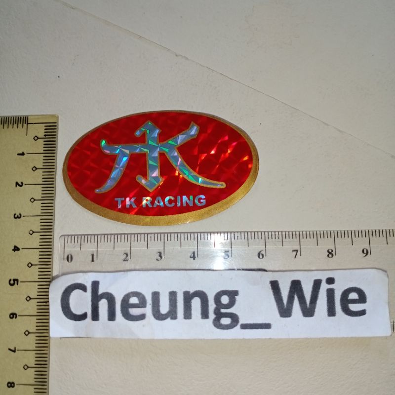 Jual stiker - Sticker ori TK Racing Hologram 1bh | Shopee Indonesia