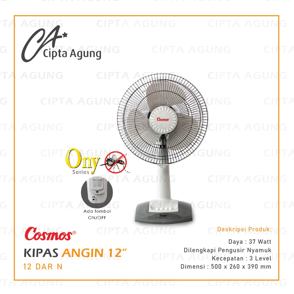 Jual KIPAS ANGIN MEJA 12" COSMOS 12 DAR N DESK FAN KIPAS DUDUK 12 INCH ...