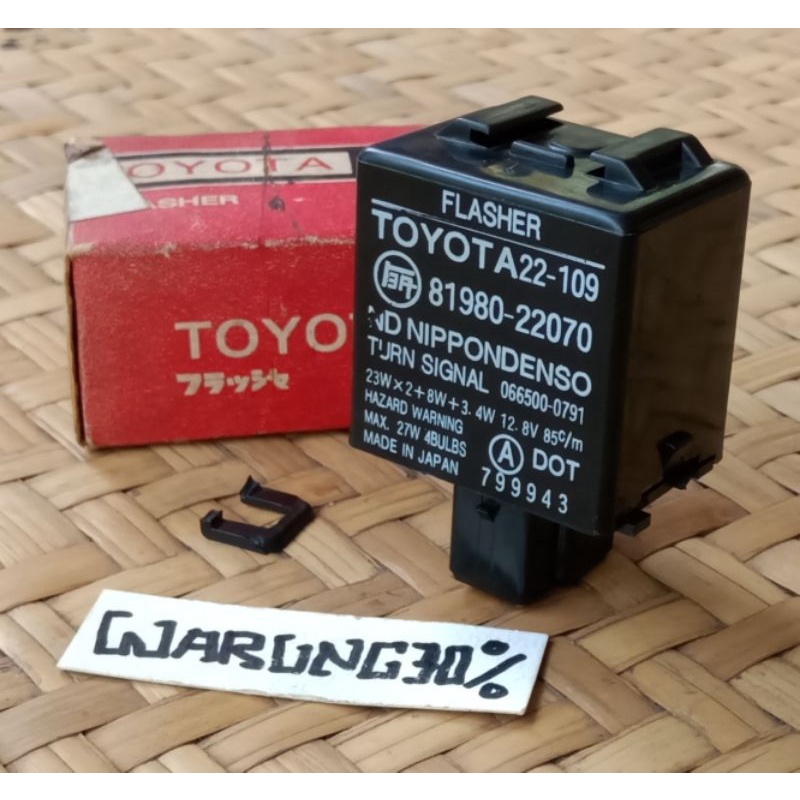 Jual Flasher sein Toyota hardtop 2F FJ40 - Toyota Corolla DX KE70 ...