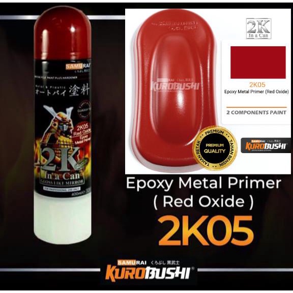 Jual pilok pilox samurai epoxy metal primer 2k05 400ml red oxide epoxy metal | Shopee Indonesia