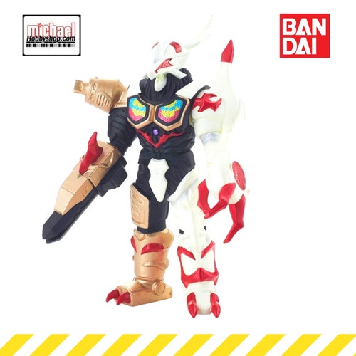 Jual Bandai Ultraman Geed Ultra Monster DX King Galactron | Shopee ...
