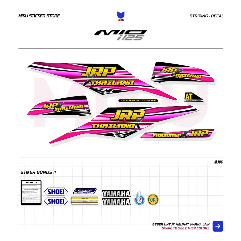 Jual STRIPING MIO M3 JRP 2 / MIO i 125 / MIO Z / MIO 125 / STICKER ...