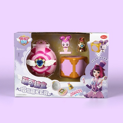 Jual Catch Teenieping Musical Mirror Box Deluxe Set ORI mainan anak ...