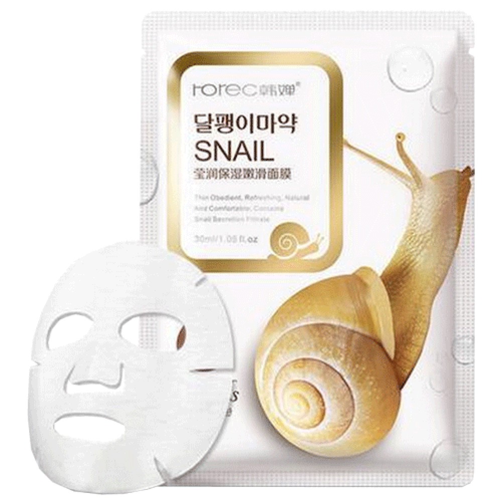 Jual Rorec Snail Mask Original | Shopee Indonesia