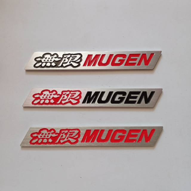 Jual Emblem logo tulisan Mugen, emblem Mugen, logo Mugen. | Shopee ...