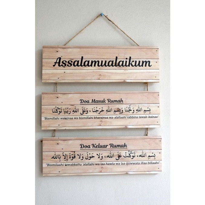 Jual Hiasan poster papan assalamualaikum doa masuk n keluar rumah ...