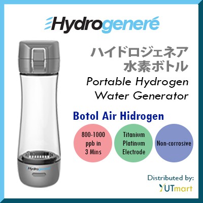 Jual Hydrogenere Portable Hydrogen Water Generator 350ml Botol Air ...