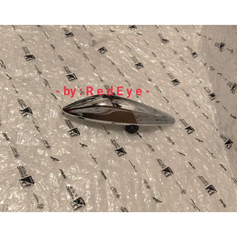 Jual Jengger - Crest Vsspa Primavera iGet (pendek) | Shopee Indonesia