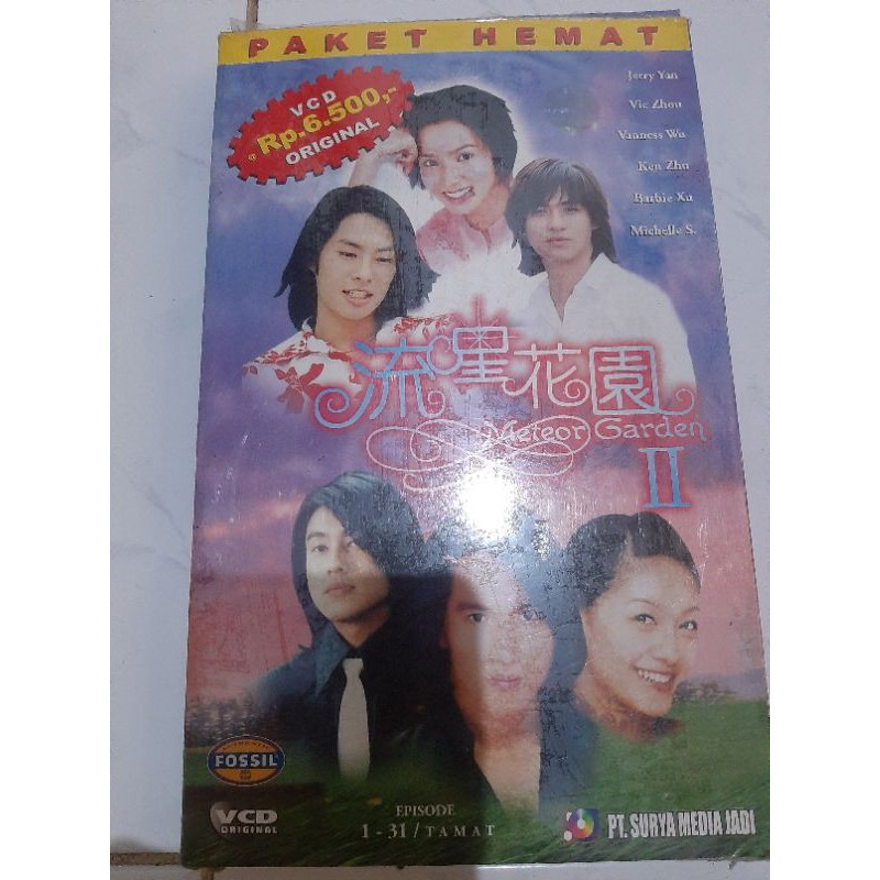 Jual Meteor Garden 2 VCD original bekas | Shopee Indonesia