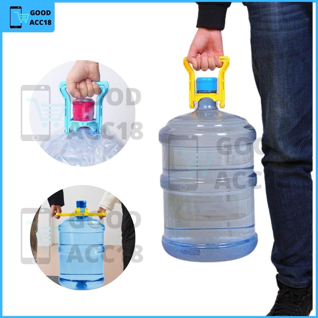 Jual Alat Angkat Galon Besar 2in1 Double Handle Jepitan Galon | Shopee ...