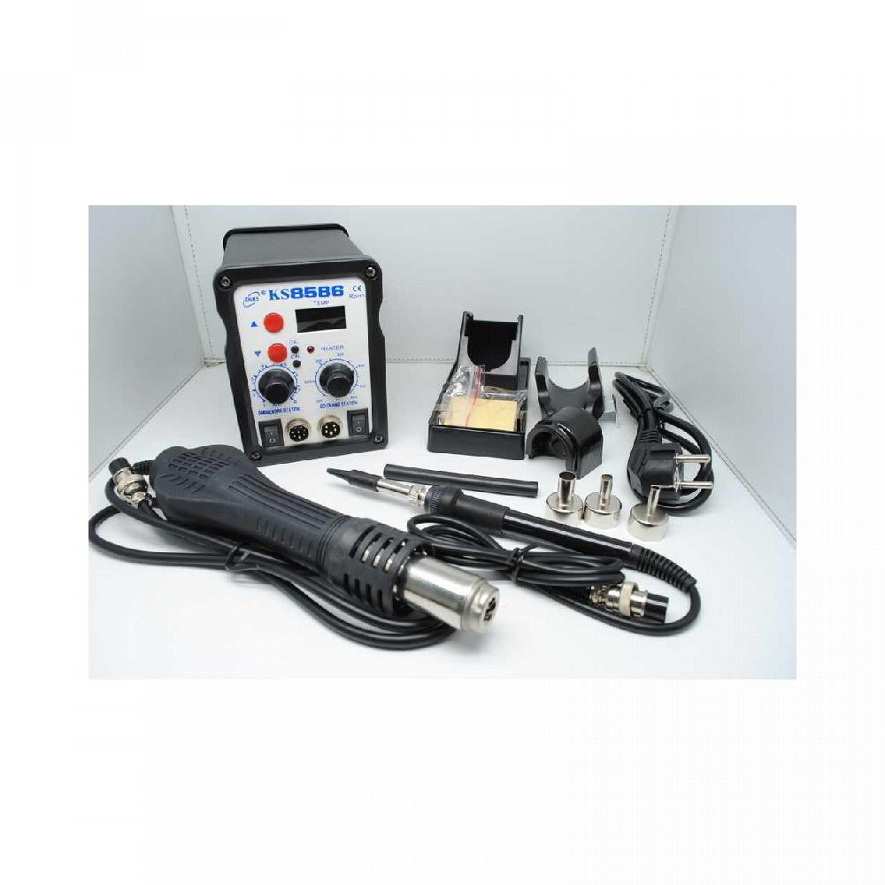 Jual SMD Desoldering Heat Gun Solder dengan Station 220V 700W | Shopee ...