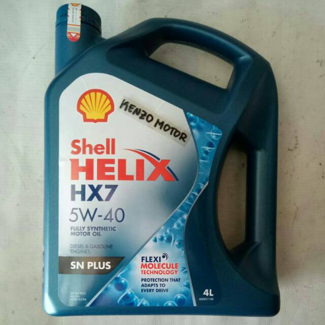 Jual ASLI SEGEL BARCODE OLI MESIN MOBIL BENSIN DIESEL SHELL BIRU HX7 5W ...