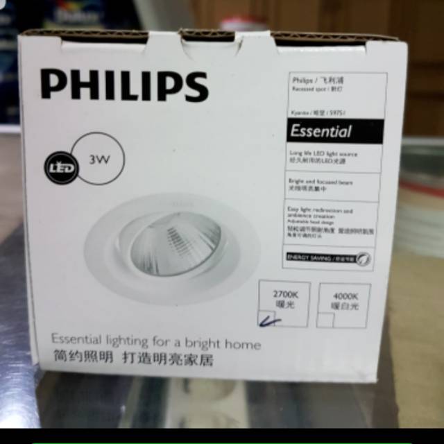 Jual Lampu downlight spot led philips kyanite 3w 59751 4000k | Shopee ...