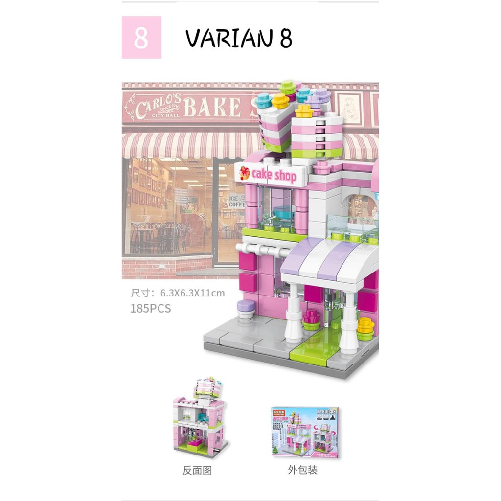 Jual TMA / MAINAN Briks BALOK SUSUN TOKO MODERN 8 IN 1 / Brick BALOK ...