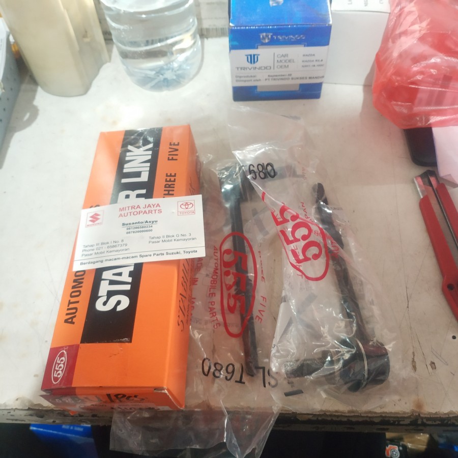 Jual Link stabil stabilizer depan HIACE COMMUTER 555 Japan | Shopee ...
