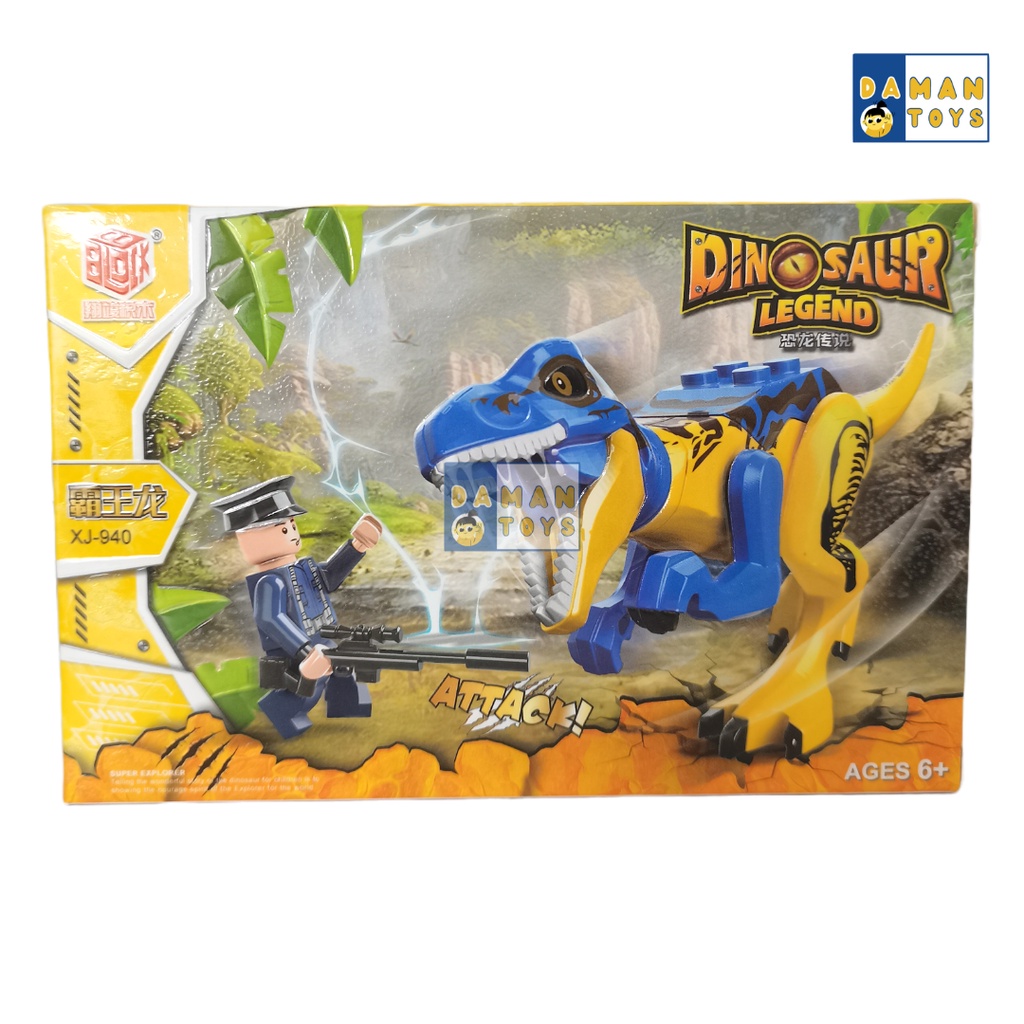 Jual Mainan Bongkar Pasang Edukasi Dinosaur Tirex Dinosaurs Diy Dino ...