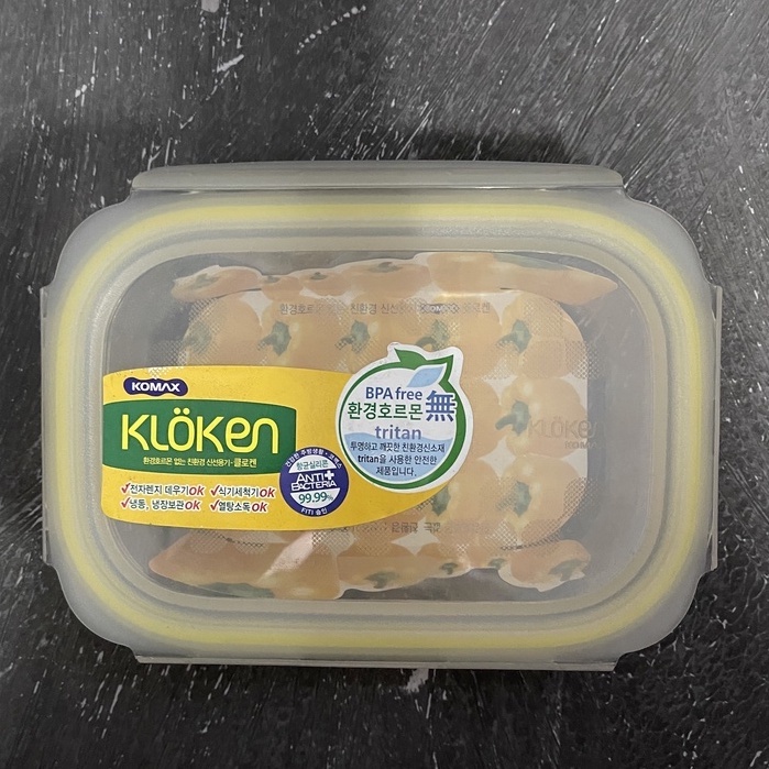 Jual Kotak Makan KOMAX Kloken KTR-1 | Shopee Indonesia