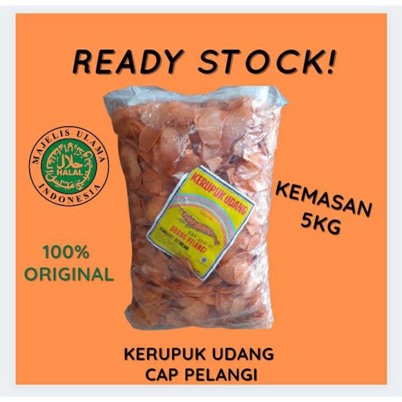 Jual Kerupuk Udang Cap Pelangi / Kerupuk Udang (5kg) | Shopee Indonesia