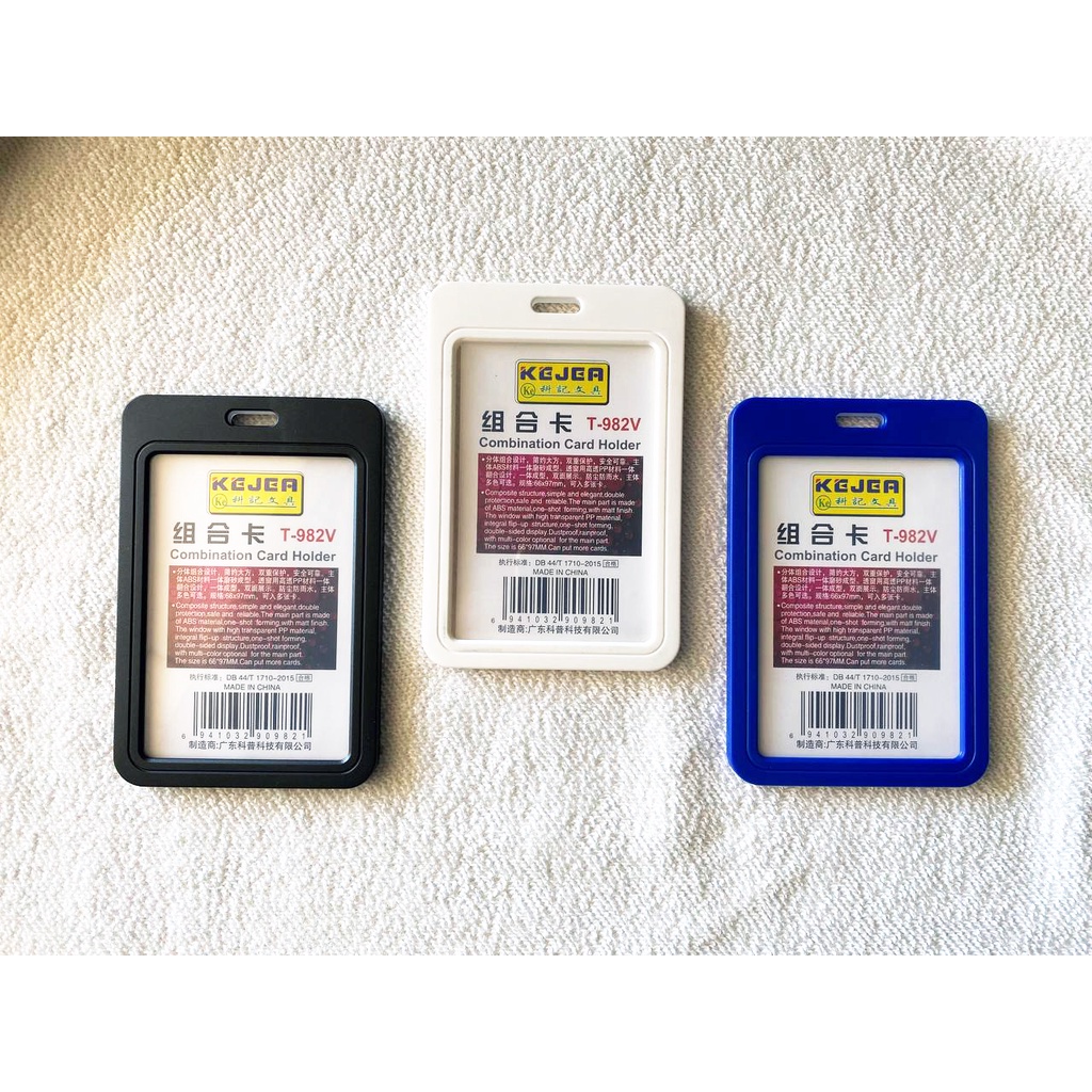 Jual Casing Frame Name Tag ID Card Holder anti debu, anti air | Shopee ...