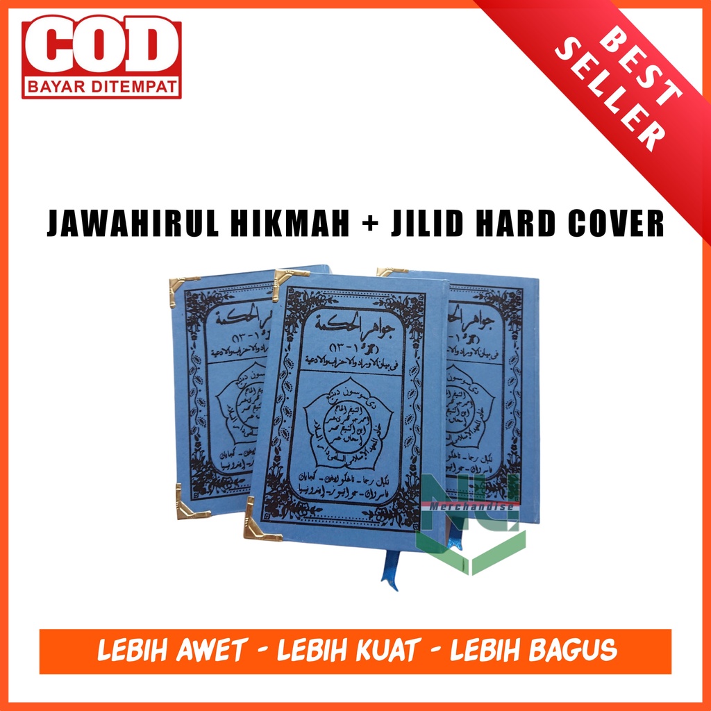 Jual KITAB JAWAHIRUL HIKMAH ORIGINAL JILID COVER / KITAB HIKMAH KH ...