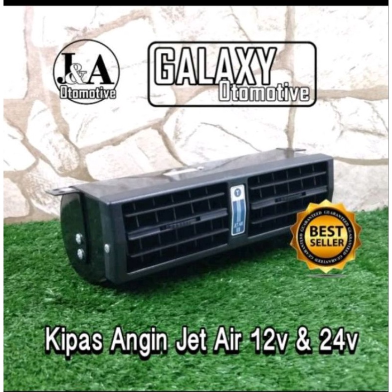 Jual Kipas Angin Kotak Jet Air 12v | Shopee Indonesia