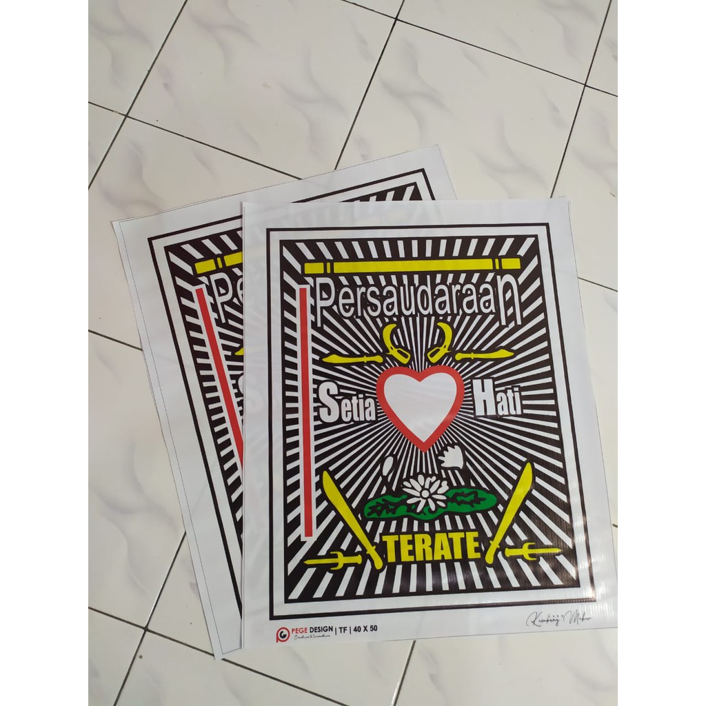 Jual POSTER LAMBANG PSHT HIASAN DINDING | Shopee Indonesia